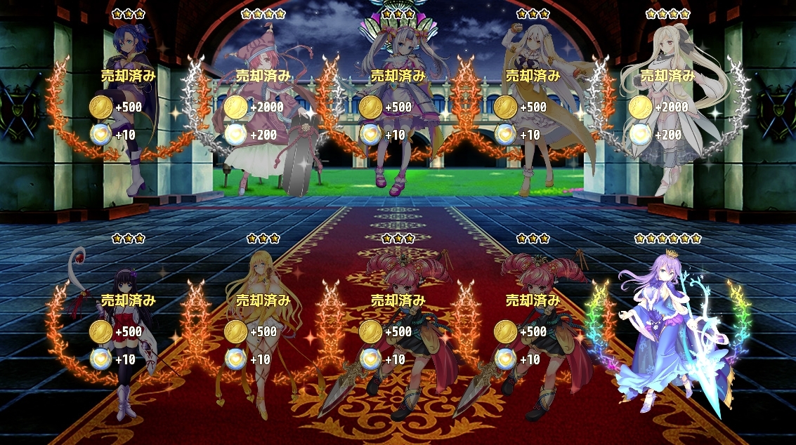 【ネット民の祝日(自称)】ふーらいさんのお誕生日2022【ほぼ雑談で2,000字超え】 | ふーらいの思うこと