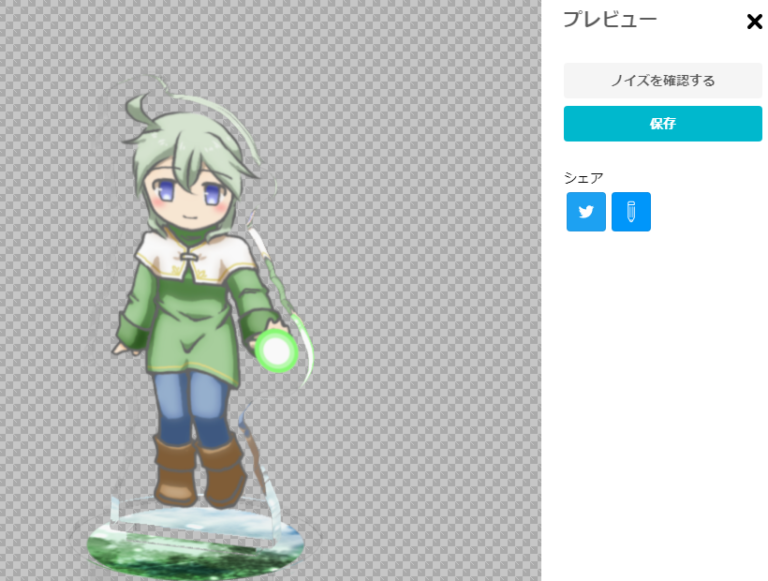 【グッズ製作】グッズを作ってみたい方へ【pixivFACTORY】 | ふーらいの思うこと